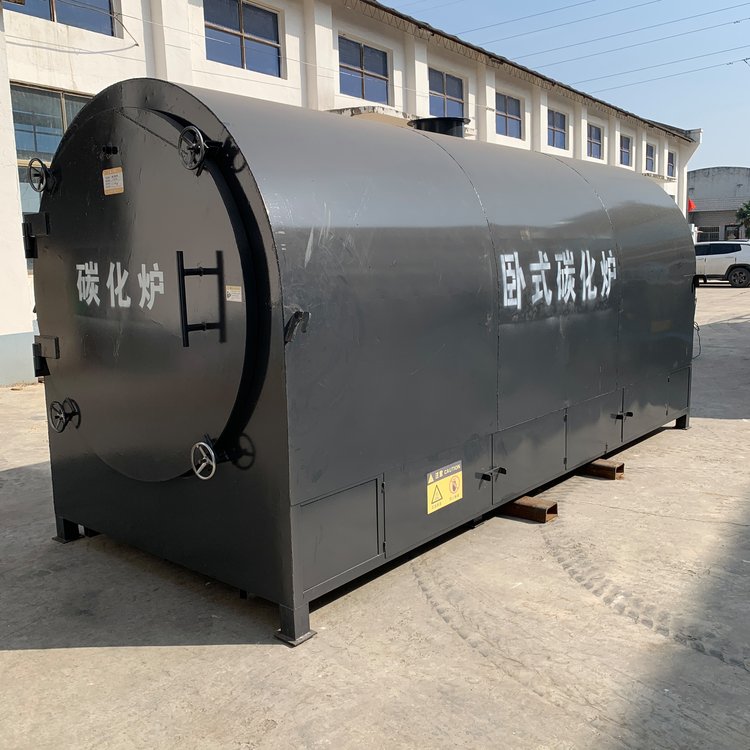 Small Charcoal Making Machine | Compact Biomass Charcoal Plant
